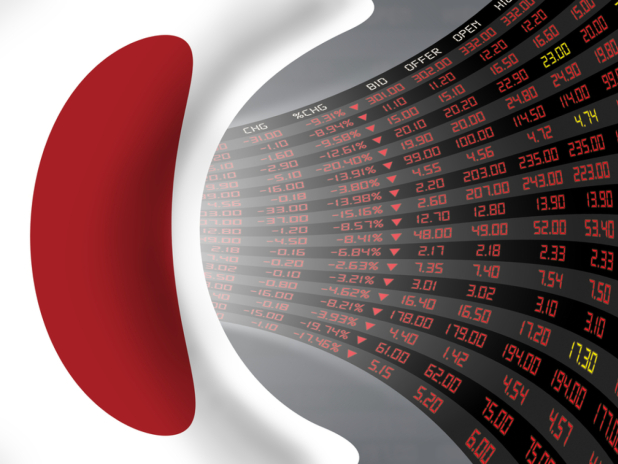 日股全日跌87點 - RTHK