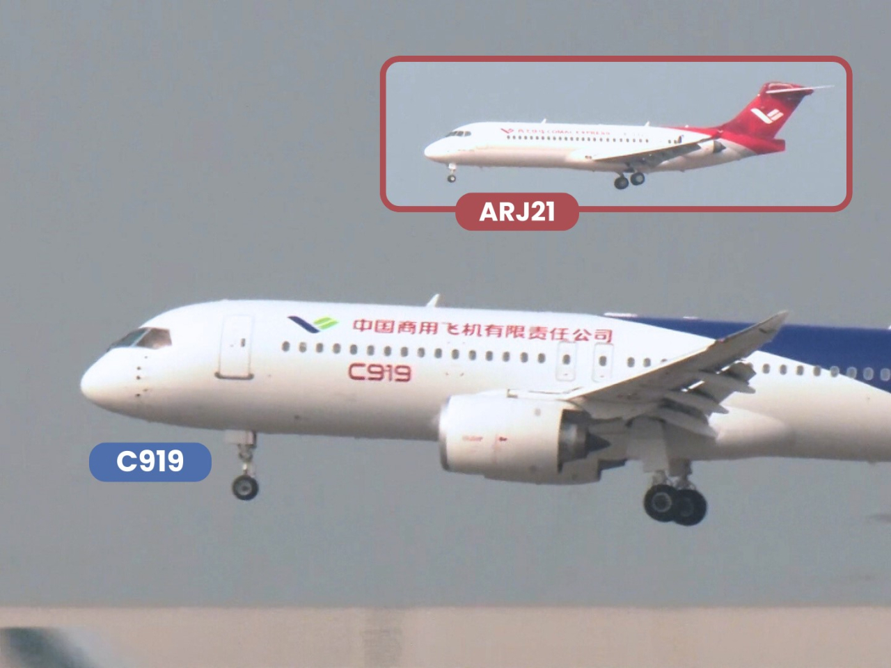 Domestically-produced C919 and ARJ21 arrive in HK - RTHK