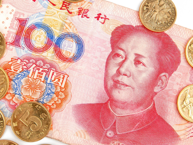 人民幣中間價上升 離岸人民幣升穿7.13關口 - RTHK