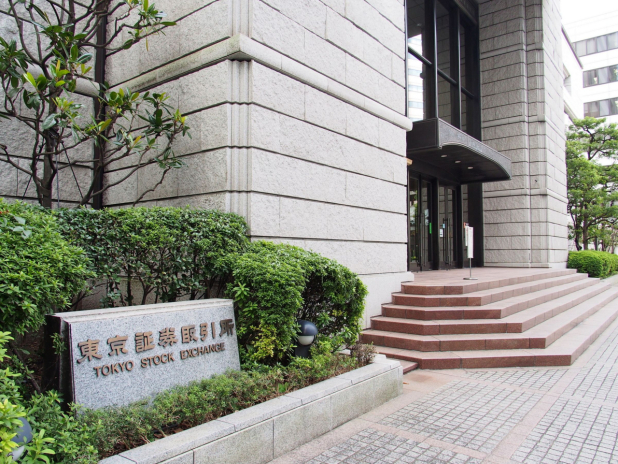 日股反覆靠穩 半日升40點 - RTHK