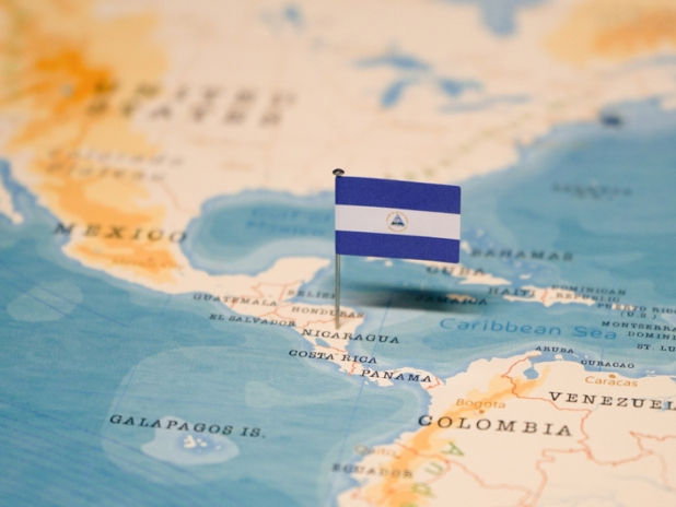 尼加拉瓜一架大巴失控翻車 至少16死25傷 - RTHK