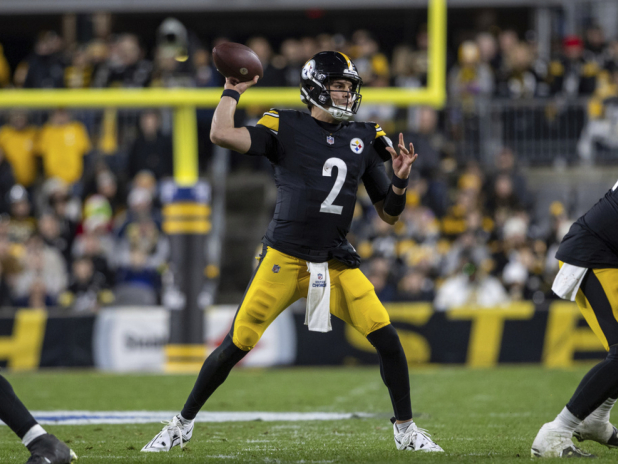 Rudolph guides the way as Steelers beat Bengals - RTHK