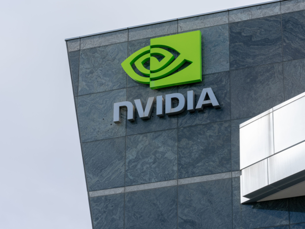 Nvidia今年急升約2.4倍 - RTHK