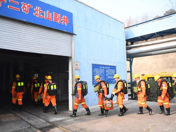 河南平頂山煤礦事故增至13人死3人失聯 - RTHK