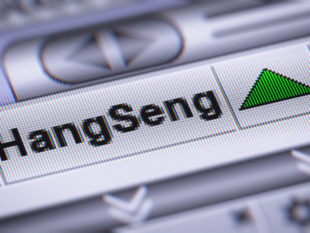 港股半日升97點 - RTHK