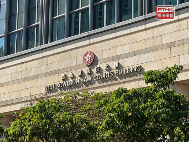 'US readers target of Apple Daily English edition' - RTHK