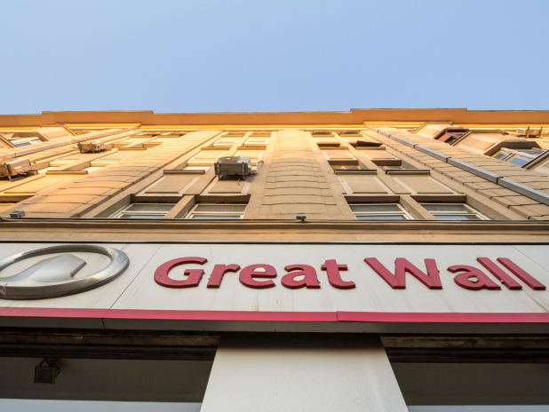 長汽業績快報：去年盈利跌逾15% - RTHK