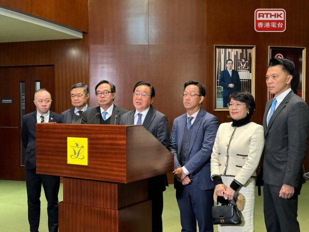 Lawmakers 'will help promote' Art 23 legislation - RTHK