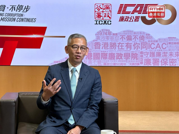23條立法｜胡英明：相信立法後本港廉潔水平會再提升 - RTHK