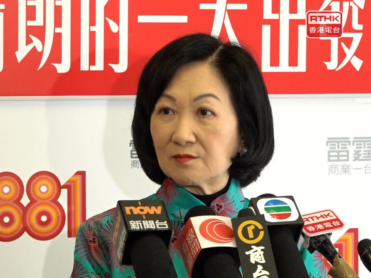 'No foreign opposition so far to Article 23' - RTHK