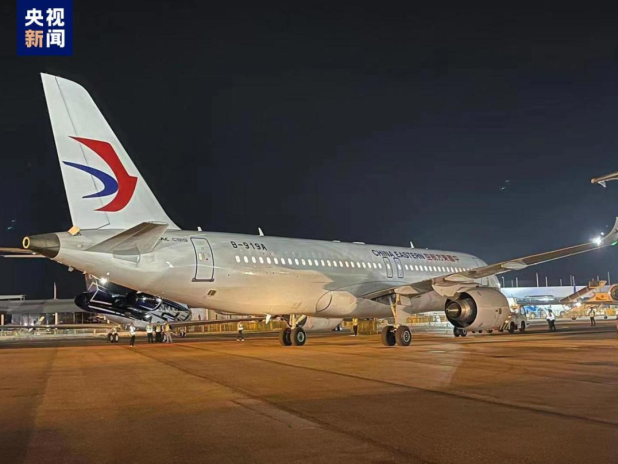國產C919客機首度飛離中國到新加坡參加航展 - RTHK