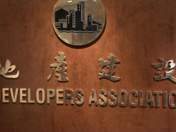 財政預算案2024｜地建會：撤辣提振樓市信心 市民稱可減成本 - RTHK