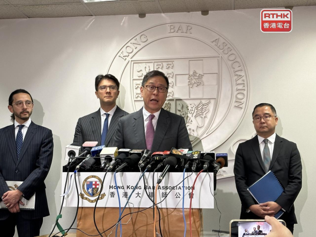 BarSo wants narrower sedition definition in Article 23 - RTHK