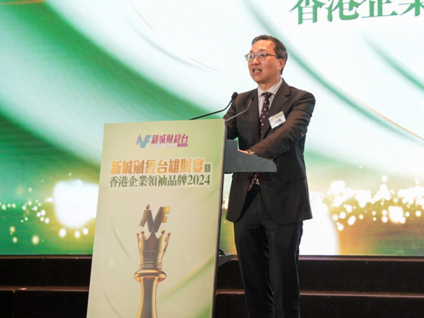 23條立法｜林定國：絕不會對言論自由等施加任何不合理限制 - RTHK