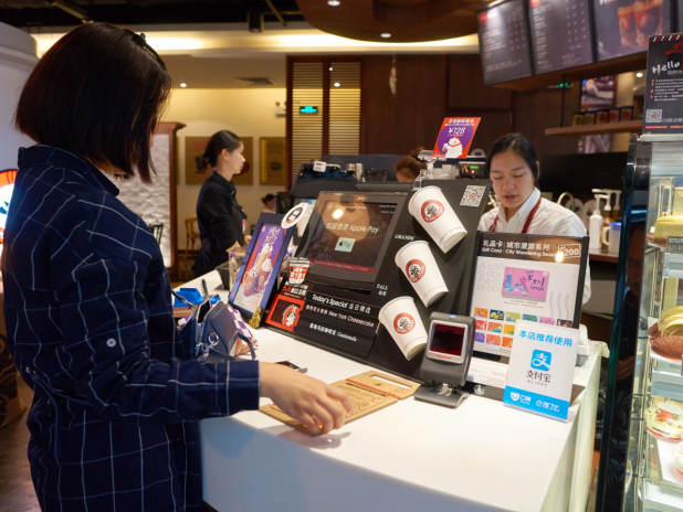 內地2月服務業PMI跌至3個月低位 - RTHK