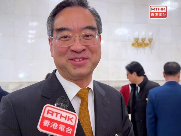 'More Qingdao people will visit Hong Kong' - RTHK