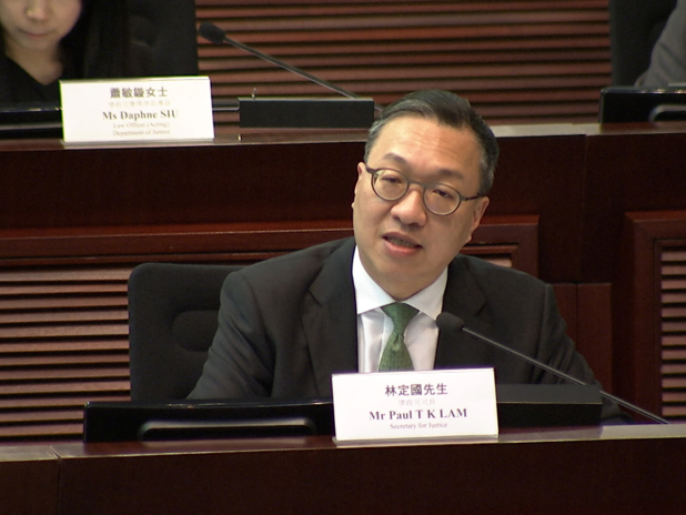 23條立法｜林定國稱如發現屬國家機密按常理應盡快交予有關當局 - RTHK