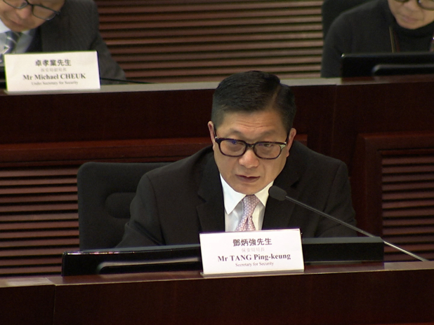 23條立法｜鄧炳強指反對意見部分誤解 林定國稱免責辯護須舉證 - RTHK