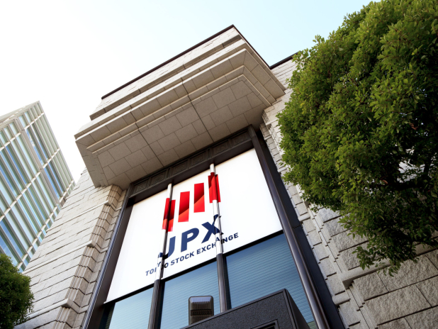 日股創新高後回吐近500點收市 失守4萬點關口 - RTHK