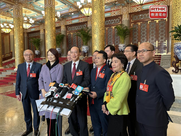 Vice Premier urges swift approval of Article 23 - RTHK