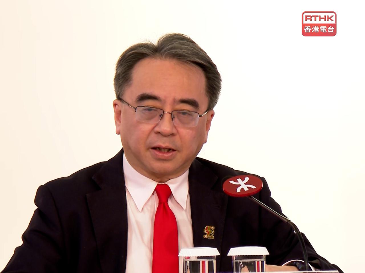 MTR logs decline in net profits of over 20 percent - RTHK