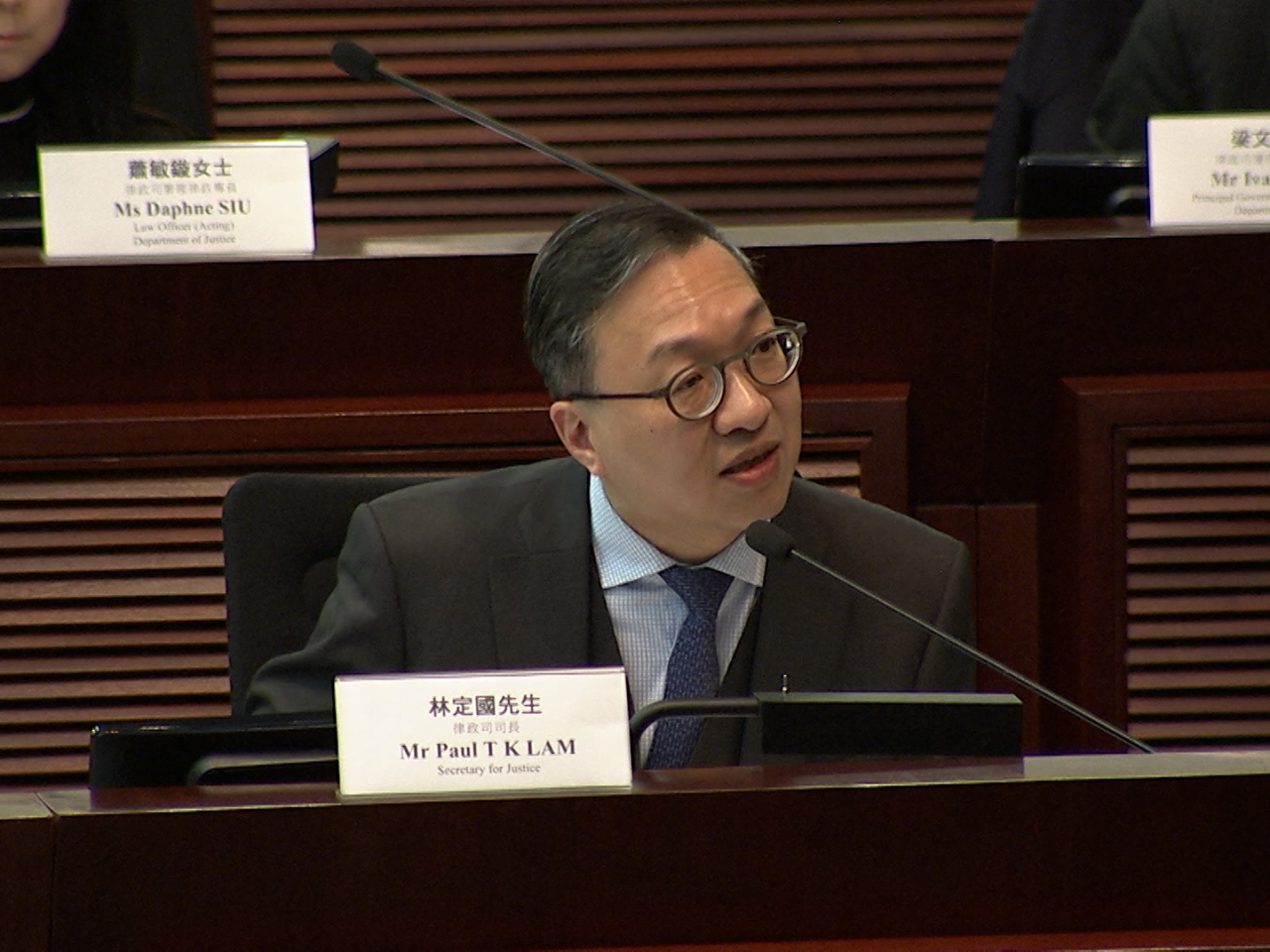 Article 23 to outlaw fake 'confidential' info leaks - RTHK