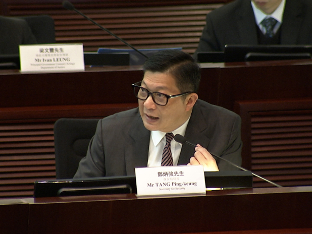 Govt mulls Legco call for quicker action on absconders - RTHK