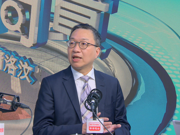 23條立法｜林定國稱沒接納大律師公會建議收窄煽動意圖定義 - RTHK