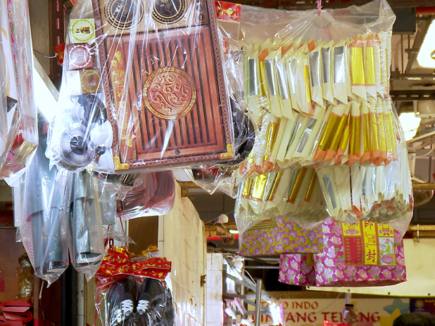 'Ching Ming offerings pricier' - RTHK