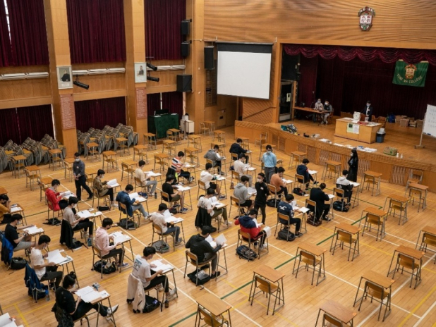 DSE exam app fails again - RTHK