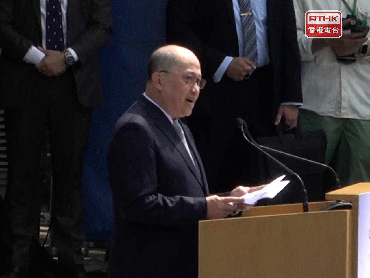 23條立法｜鄭雁雄稱本港有銅牆鐵壁 李家超感謝警隊堅守崗位 - RTHK