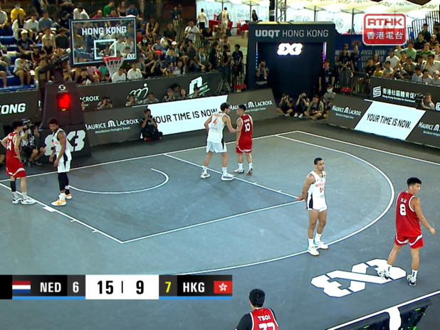 巴黎奧運｜三人籃球奧運資格賽港隊11:17不敵荷蘭 - RTHK