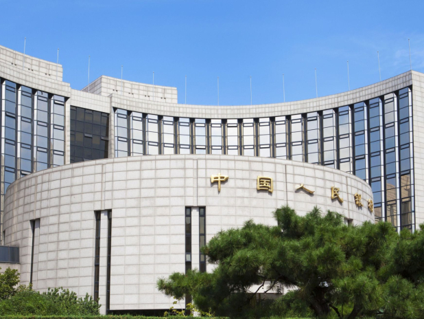 人行再逆回購20億元人民幣 開展50億元央票互換 - RTHK