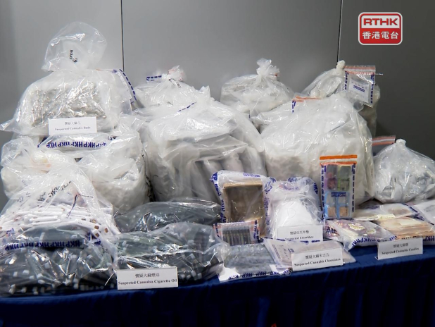 Police arrest 61 in dozens of online drugs cases - RTHK