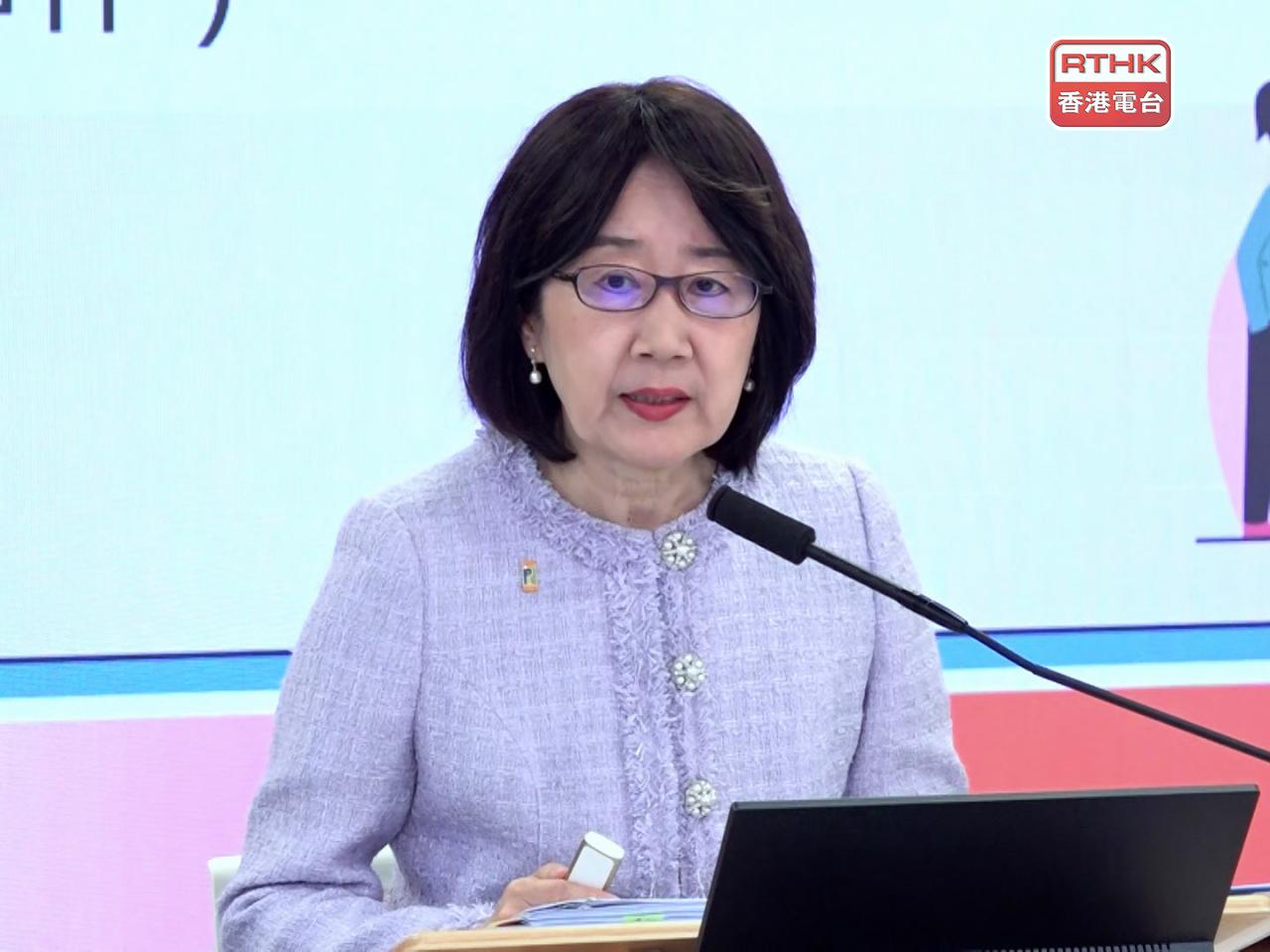 機電署涉萬名市民資料網上伺服器可毋須密碼瀏覽 私隱專員稱嚴重 - RTHK