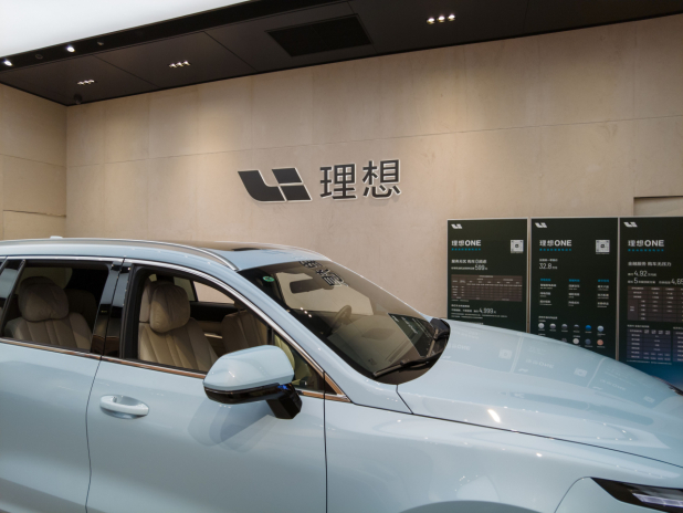 理想汽車首季經調整盈利按年跌逾9% 料第2季交付量升逾20% - RTHK