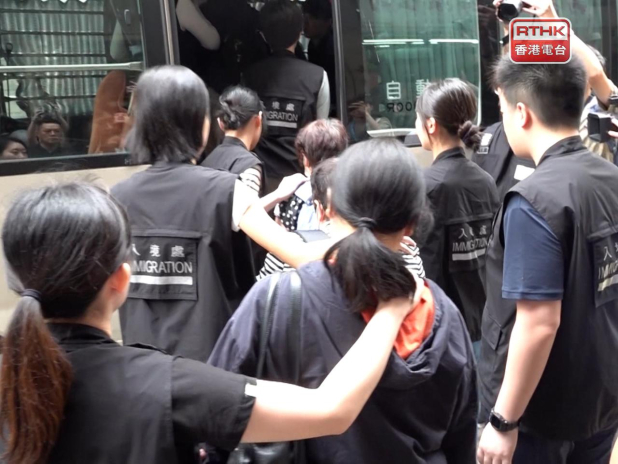 油麻地有劏房單位懷疑被用作非法勞工宿舍 入境處拘捕15人 - RTHK