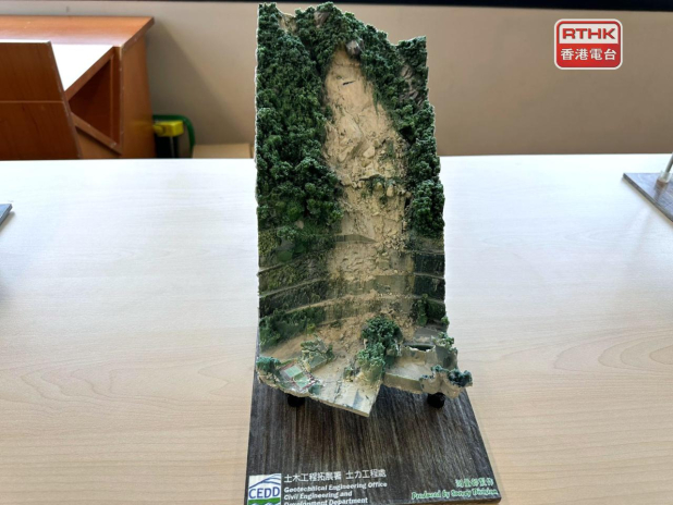 去年601宗山泥傾瀉報告 高於過去35年平均每年約300宗 - RTHK