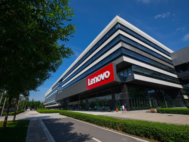 聯想向沙特主權財富基金附屬發20億美元零息可換股債券 - RTHK