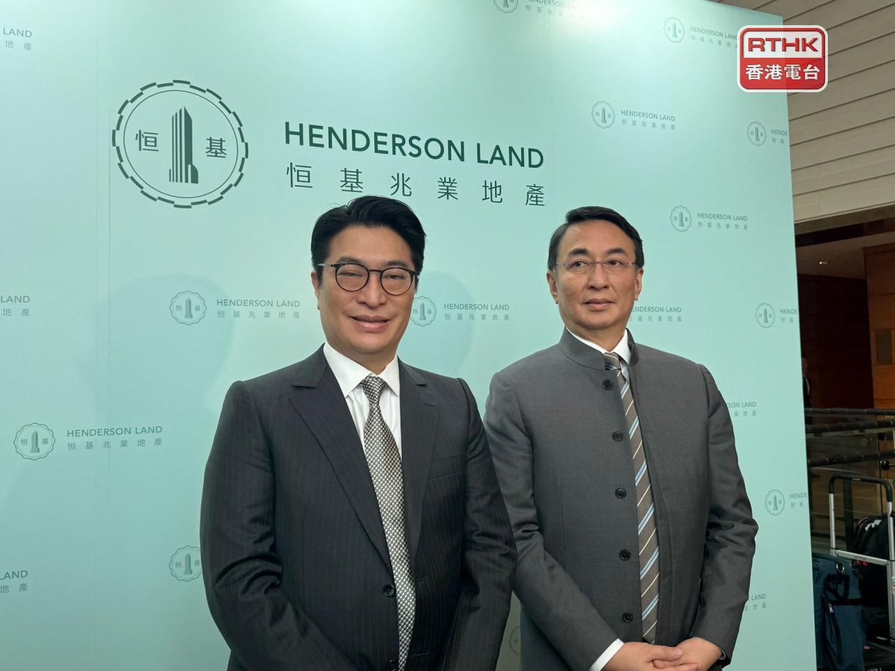 恒地：洪水橋尚有約300萬呎土儲冀繼續發展 - RTHK