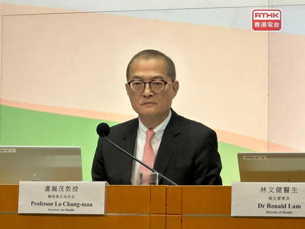 政府推10項控煙措施包括禁止排隊時吸煙、全面禁止另類吸煙產品 - RTHK