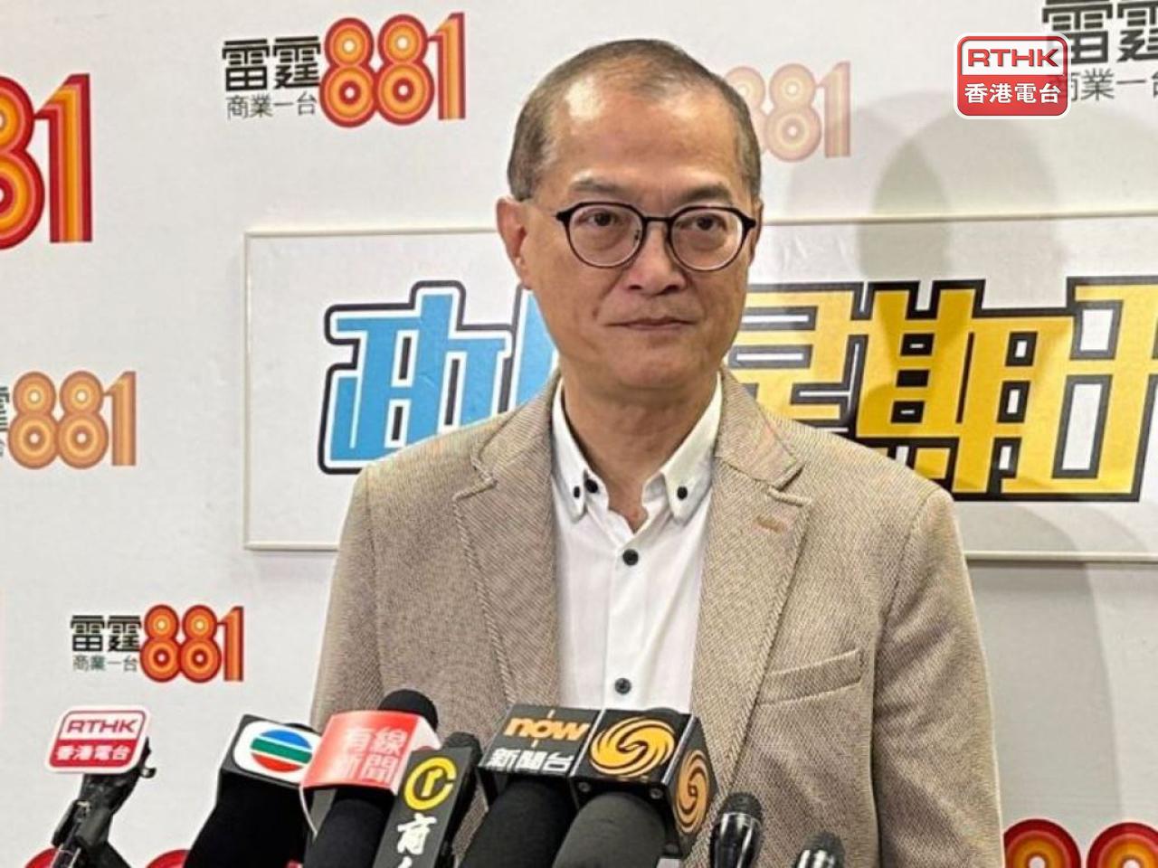 盧寵茂：控煙不影響來港意願 無煙環境更吸引旅客 - RTHK