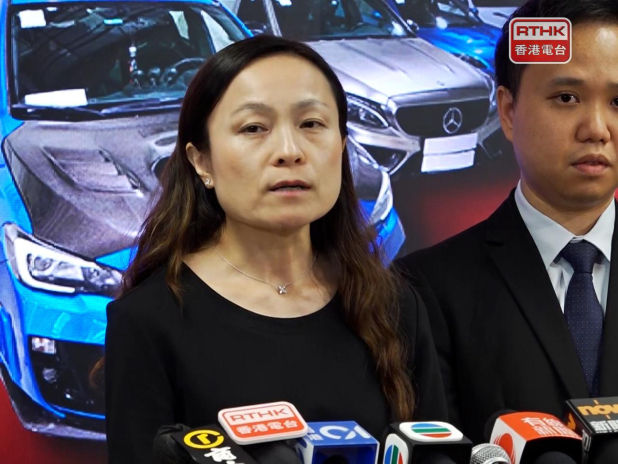 廉署拘20人涉在私家車廢氣排放數據造假以通過年檢 - RTHK