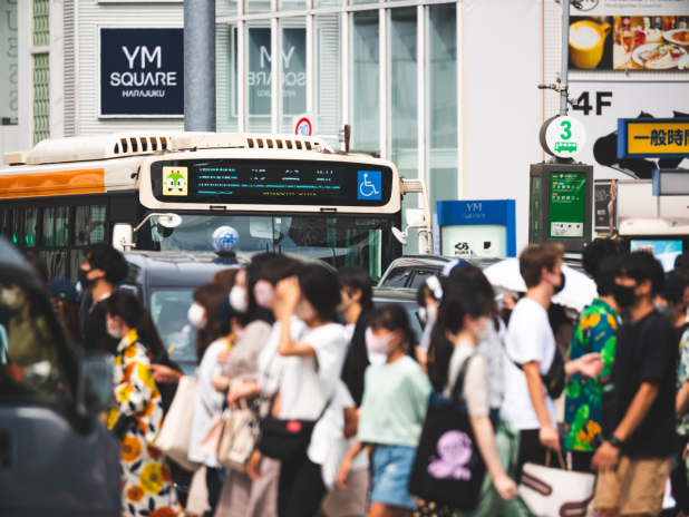 日本6月服務業PMI終值跌至49.4 近兩年首次收縮 - RTHK