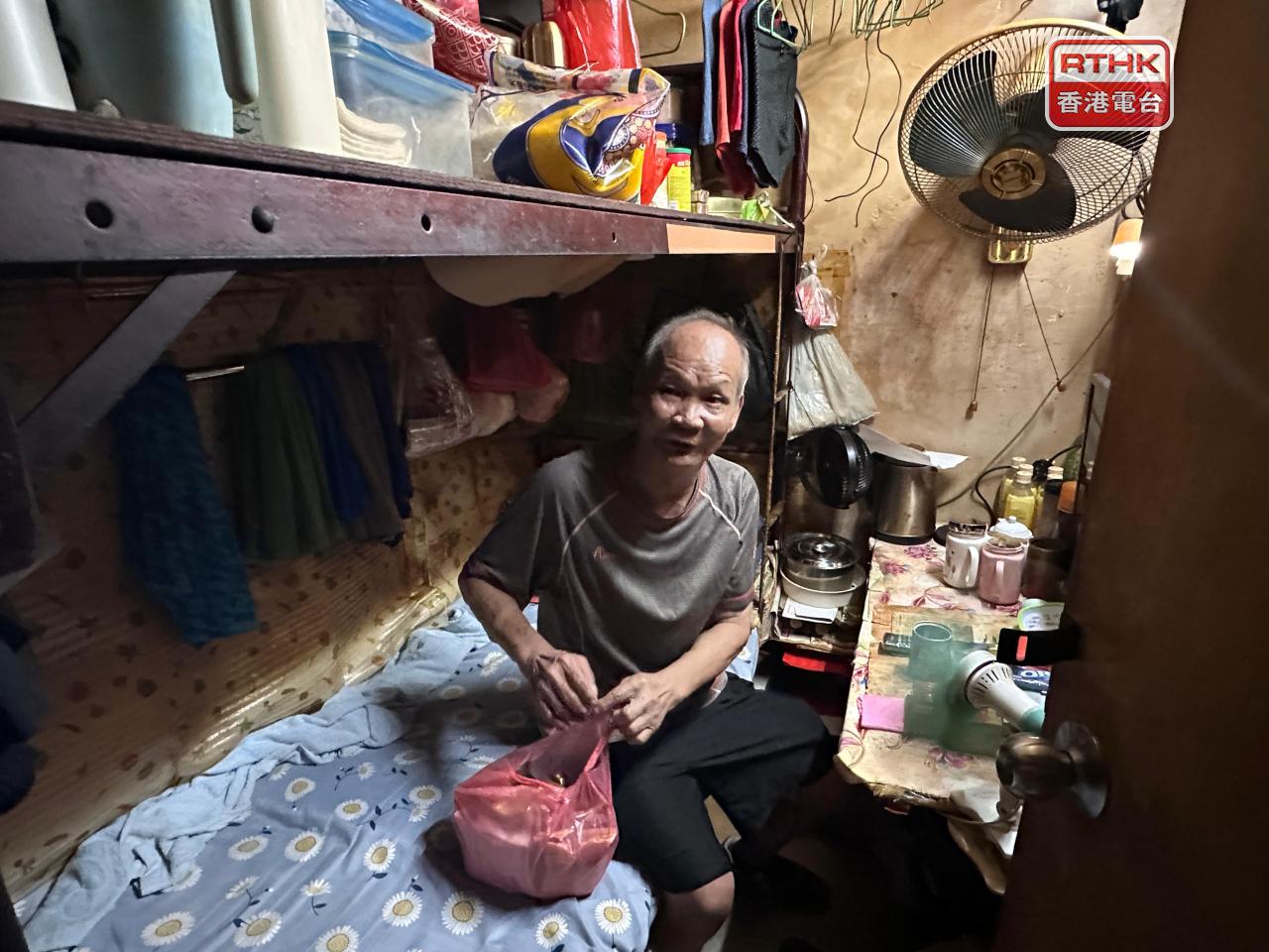 社協發現觀塘有鐵皮屋劏房室溫過去一星期曾高達41度 - RTHK