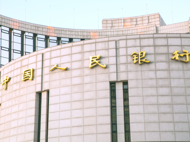 人行持續逆回購20億元人民幣 完全對沖到期量 - RTHK