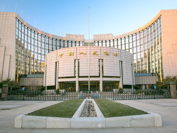 人行逆回購20億元人民幣 完全對沖到期量 - RTHK