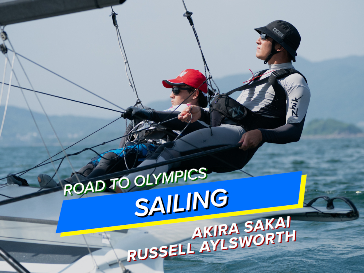 Hard work and strong bond key to success: sailing duo - RTHK