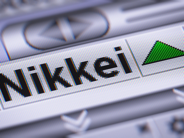 日股半日升幅收窄至77點 - RTHK