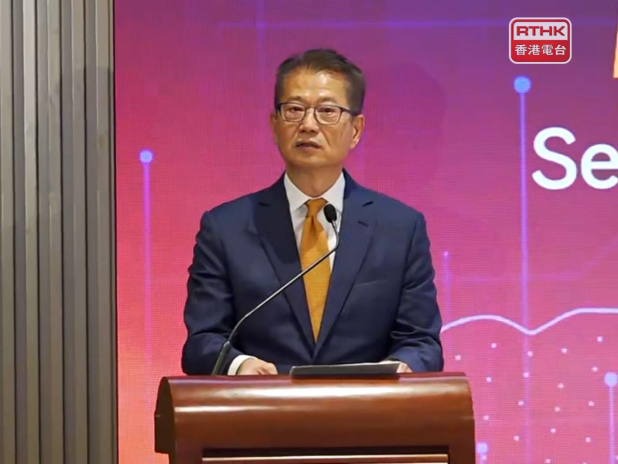 HK must promote new quality productive forces: FS - RTHK